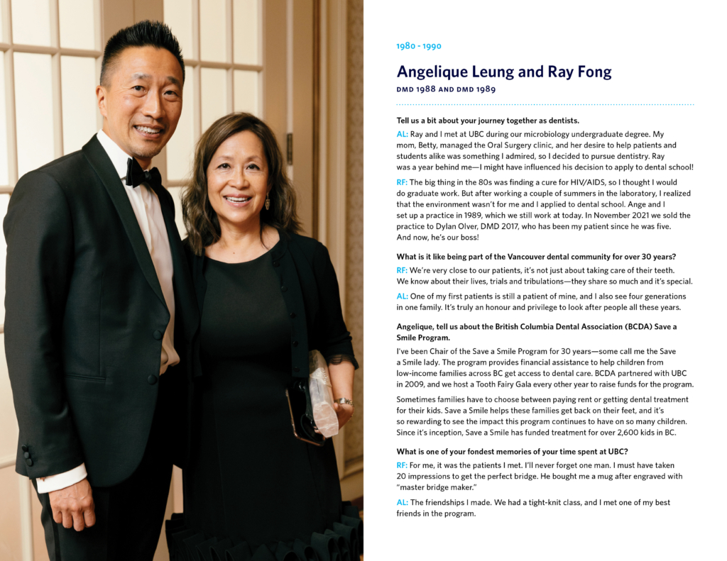 | Fairview Dental Centre